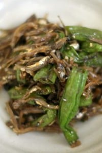 Korean Side Dishes (Banchan) - Page 4 of 4 - My Korean Kitchen