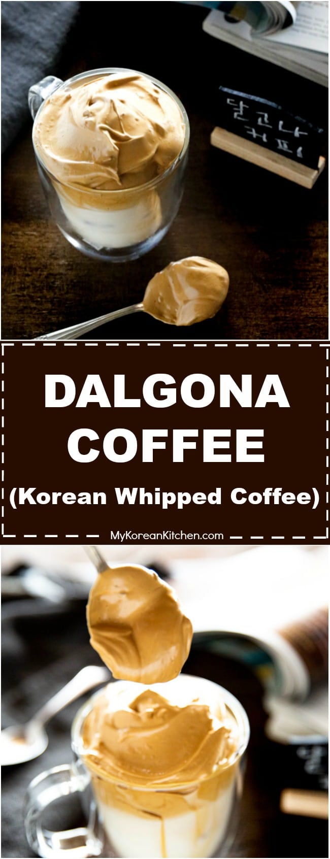 Dalgona Coffee (Whipped Coffee) - My Korean Kitchen