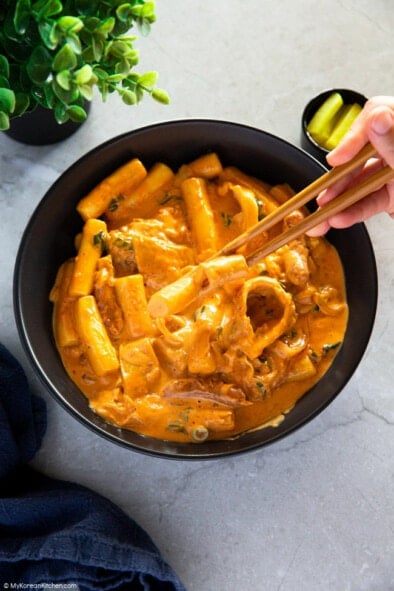 Rose Tteokbokki My Korean Kitchen