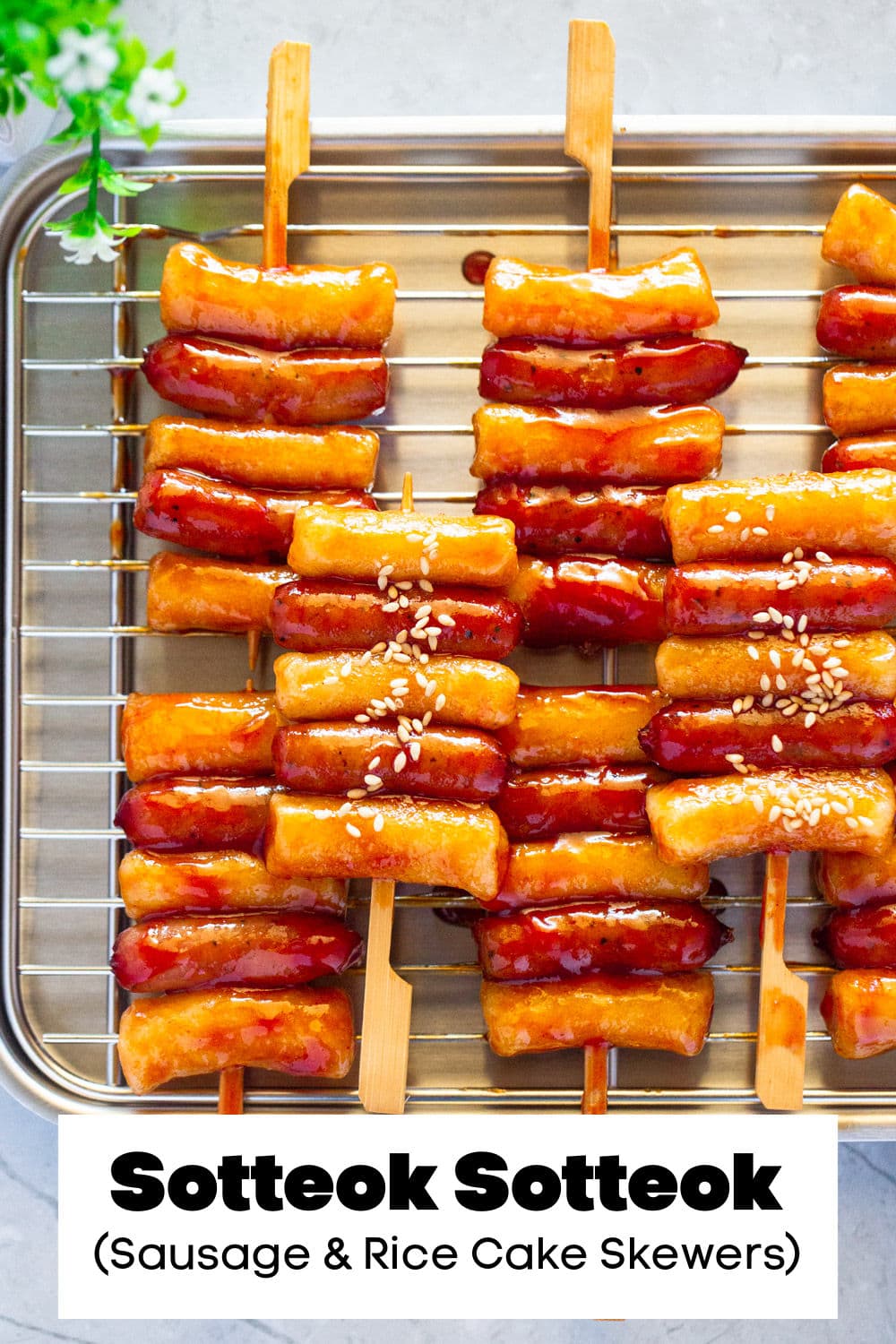 Sotteok Sotteok (Rice Cake and Sausage Skewers) - My Korean Kitchen